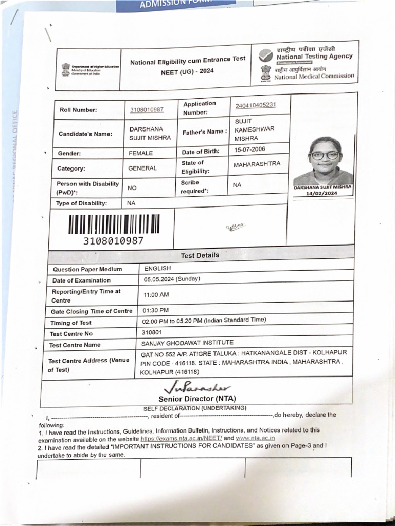 Neet Admit Card | PDF