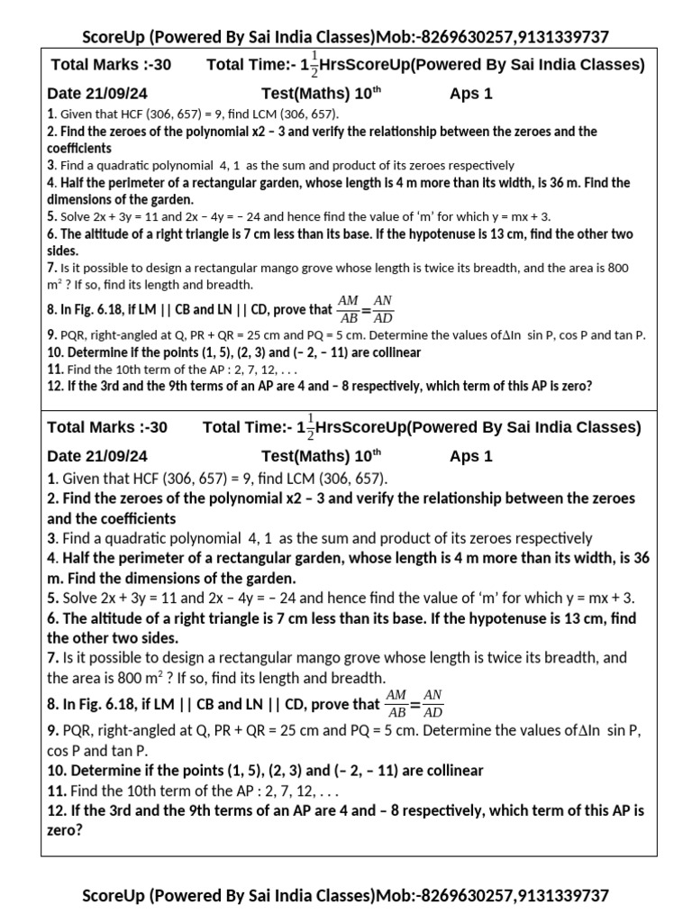 Class 10th Maths All Aps 1 | PDF