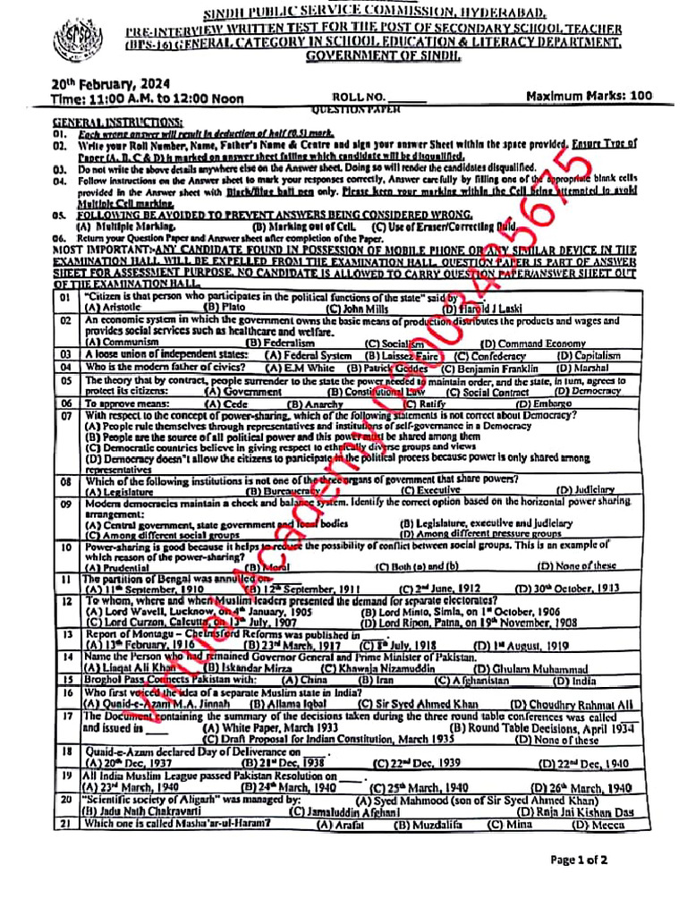 SST Paper 20022024 | PDF