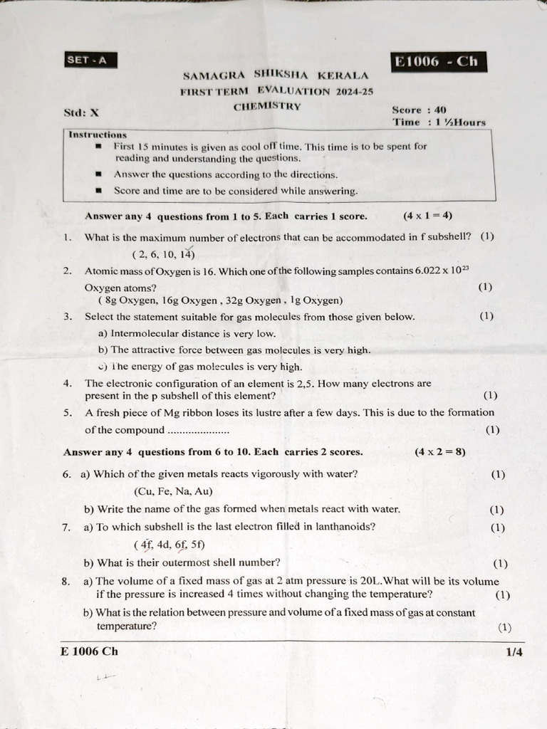 10th Scert Question Paper | PDF