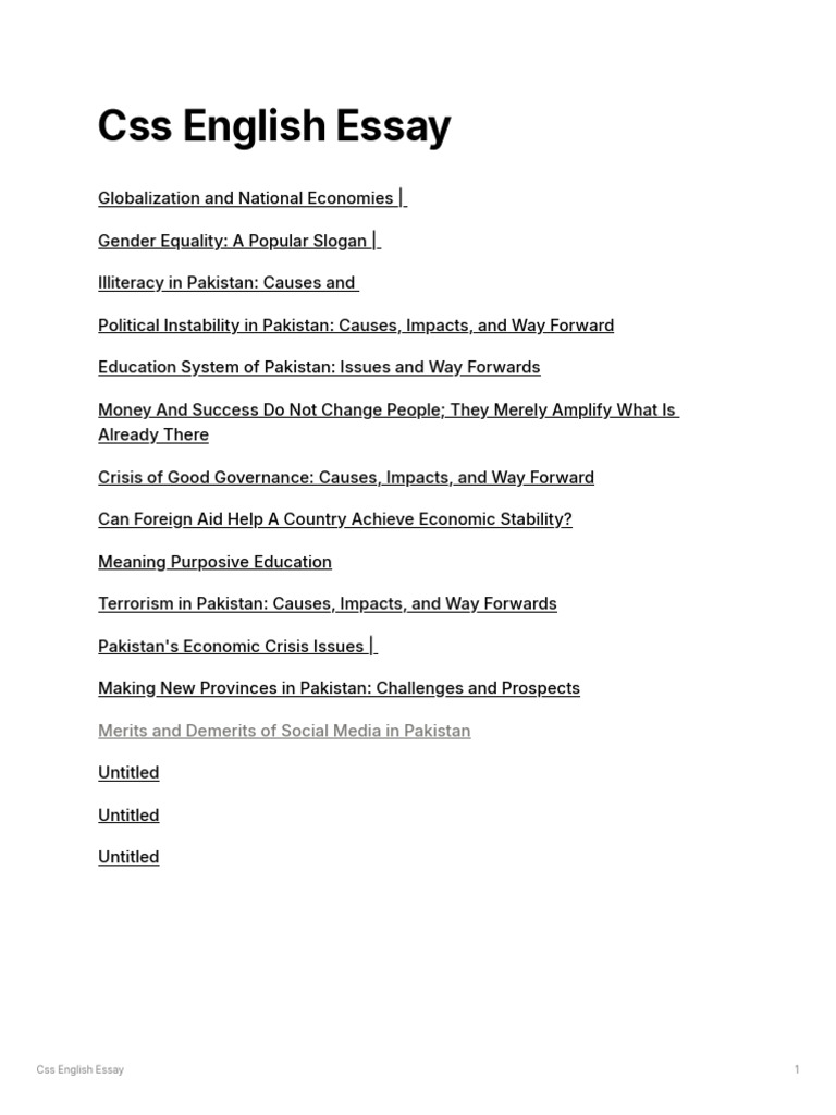 Css English Essay - 1 | PDF
