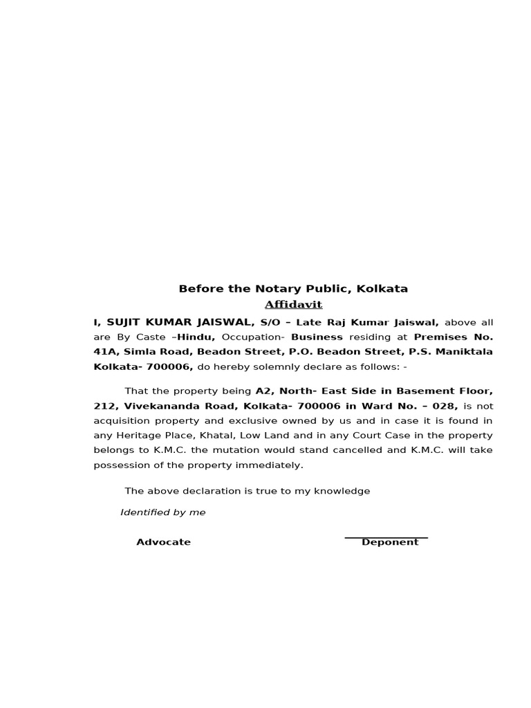 Declaration Mutation KMC Sujit Kumar Jaiswal | PDF