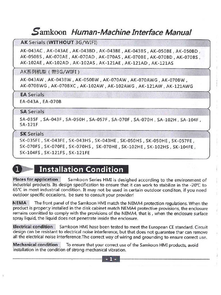 Manual Hmi Samkoon EA | PDF