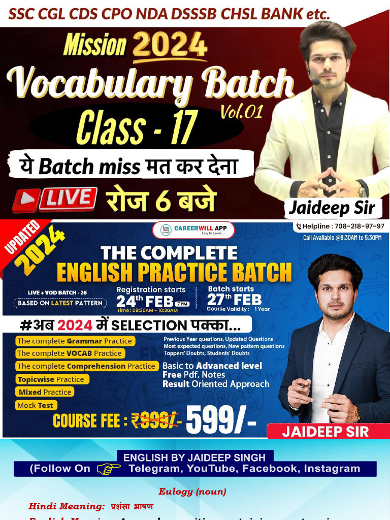 Vocab Class 17 Vol. 01 | PDF