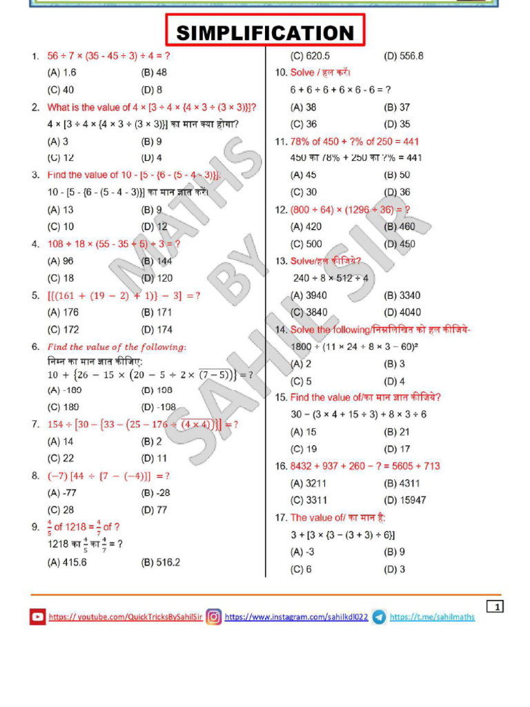 Simplification Without Solution PDF | PDF