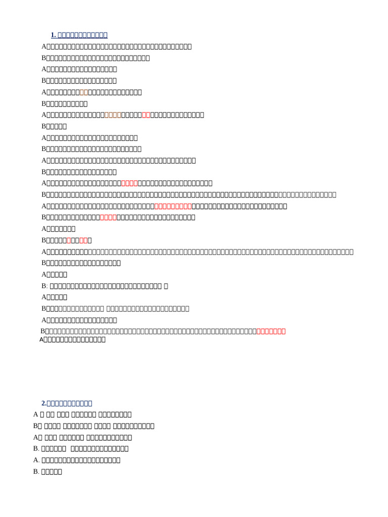 Chủ Đề Khẩu CC2 | PDF