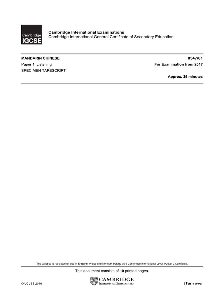 2017 Specimen Paper Transcript | PDF