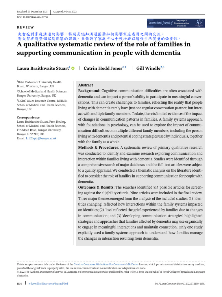A Qualitative Systematic Review of The Role of Families in Supporting ...
