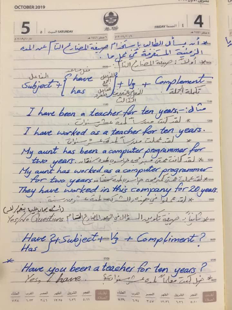 6th Grade | PDF