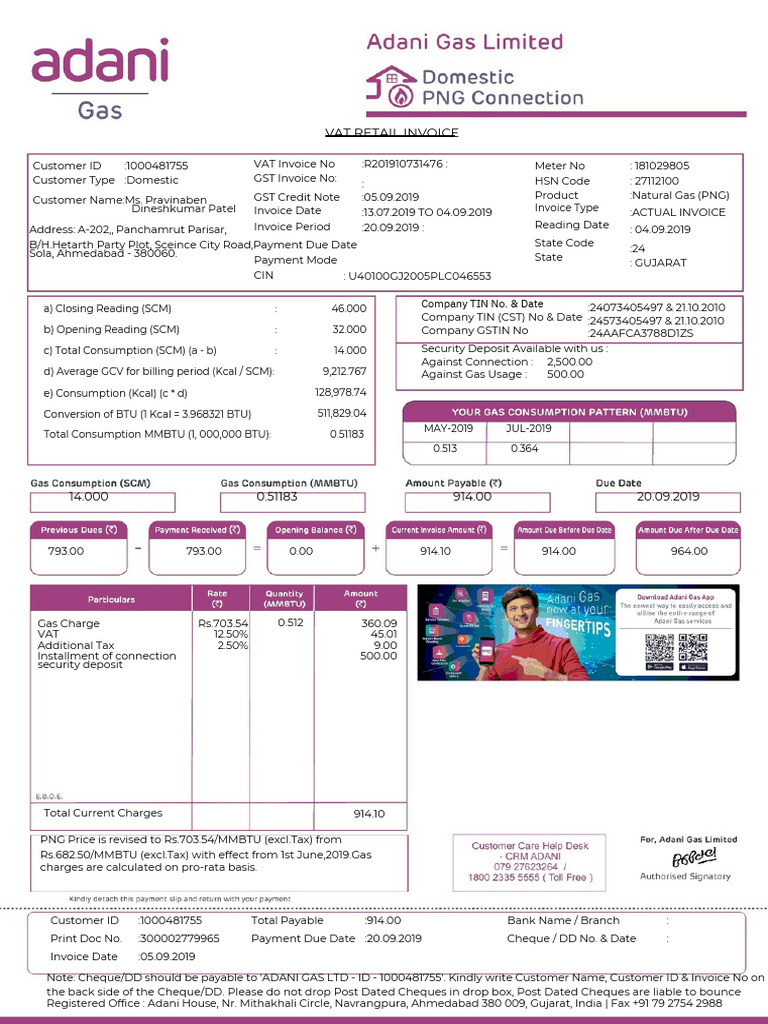 Your Adani Gas Consumption Bil PDF | PDF