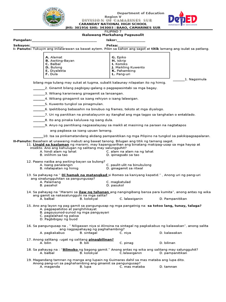 Fil. 2nd Quarter | PDF