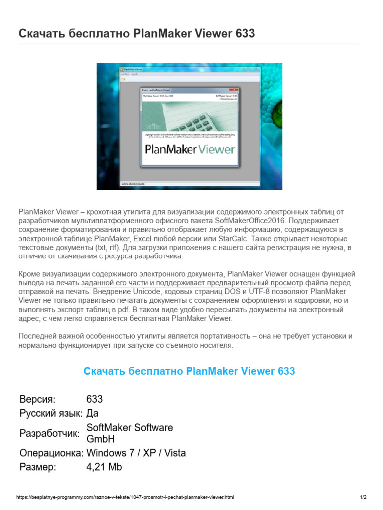 PlanMaker Viewer 633 | PDF