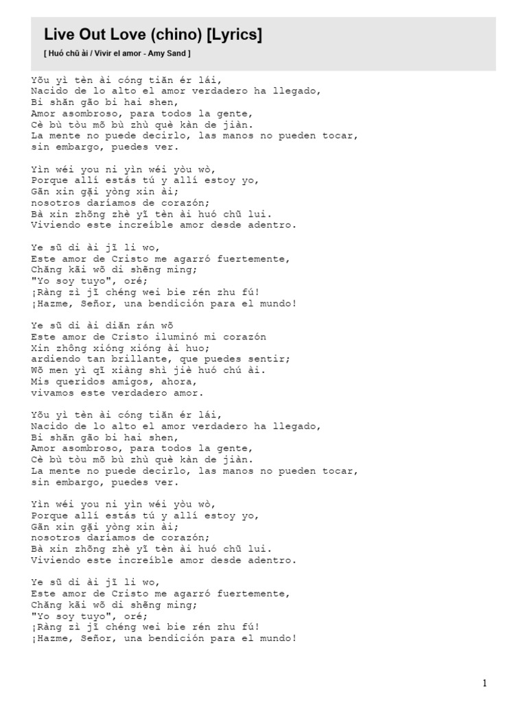 Live Out Love (Chino) - Lyrics | PDF