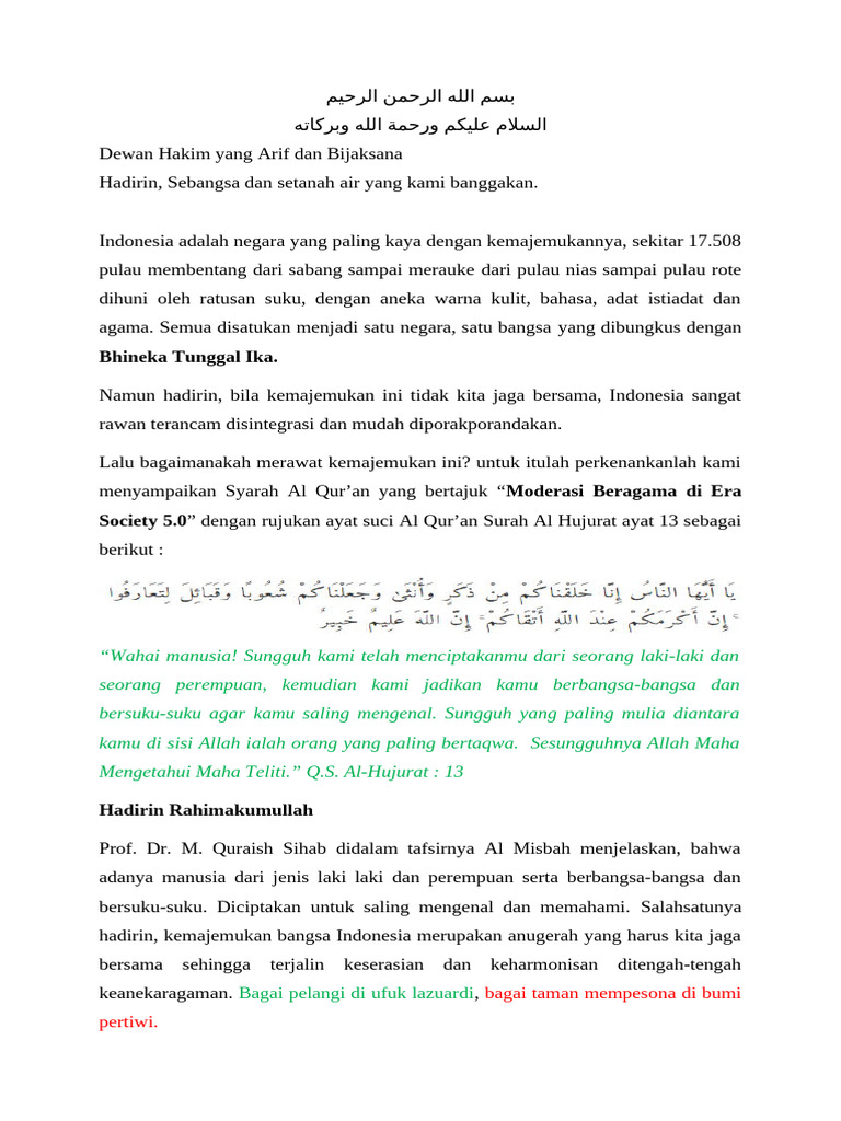Teks MSQ Moderasi Beragama | PDF