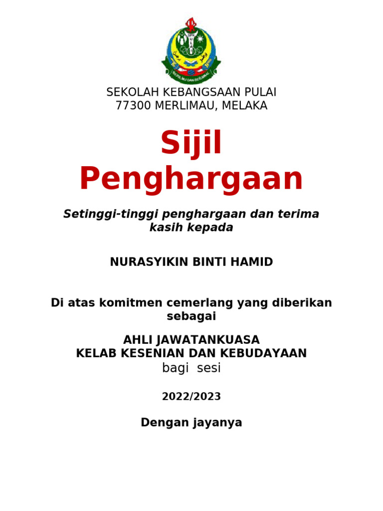 Sijil Penghargaan Ragbi | PDF