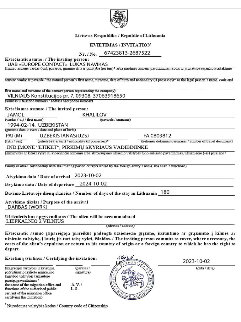 Jamol Khalilov | PDF