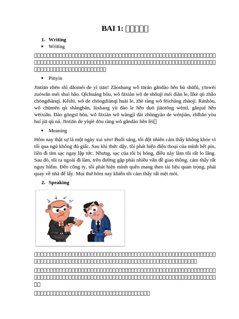 EOP - Bai 1 - TT1 | PDF