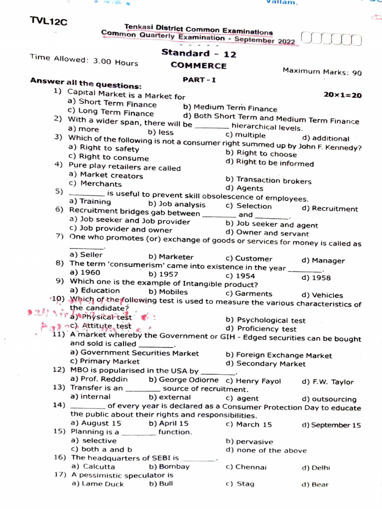 12th Commerce EM Quarterly Exam 2022 Original Question Paper Tenkasi ...