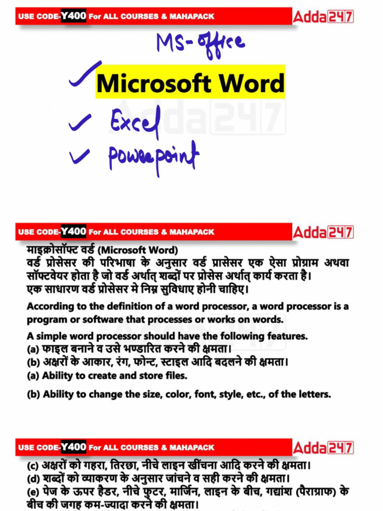 Ms Word Class 3 Pdf