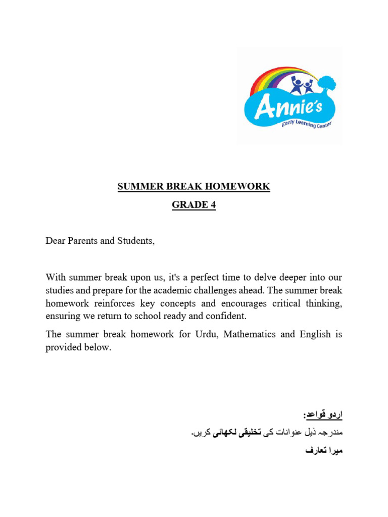 Grade 4 Summer Break Homework | PDF