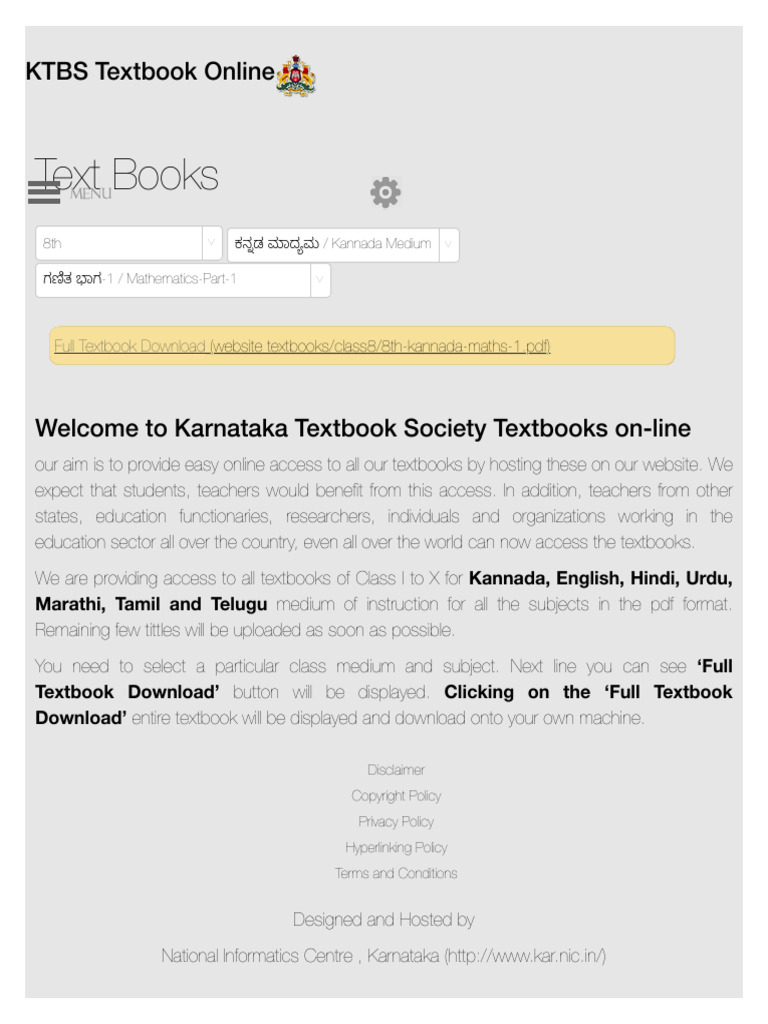 KTBS - Karnataka Text Book Society | PDF | Business | Computers
