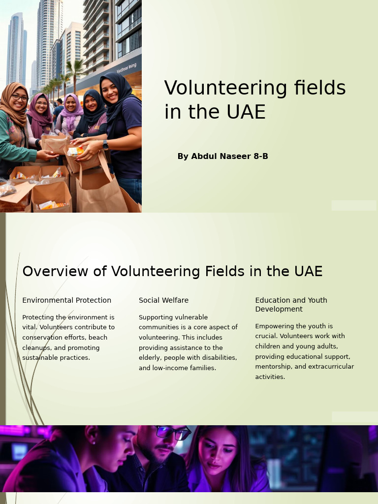Volunteering Fields in The UAE | PDF