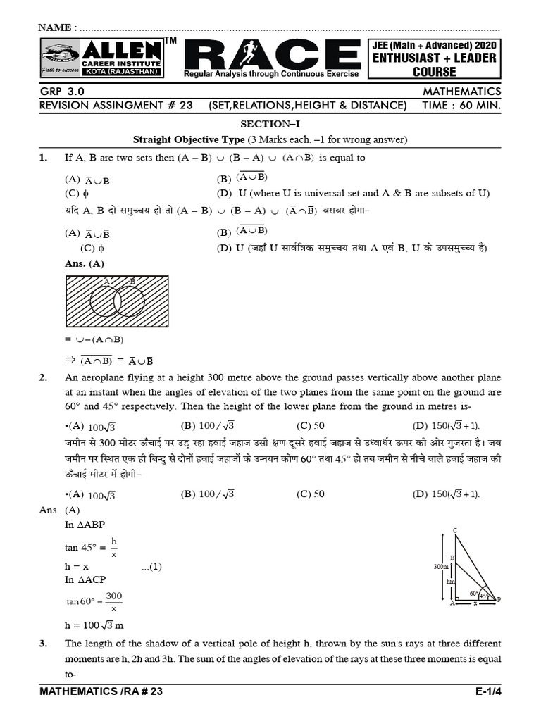 23 RA - (SET, RELATIONS, HEIGHT & DISTANCE) GRP 3.0 Question With Solution | PDF