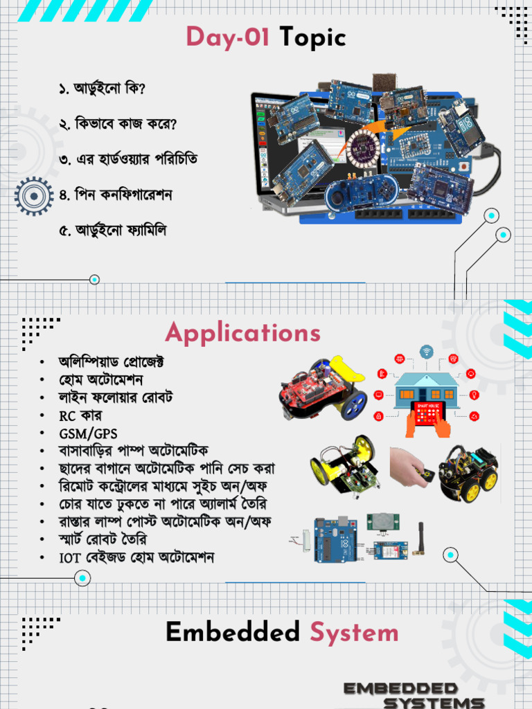 30 Days Arduino Master Class 1-4 PDF | PDF