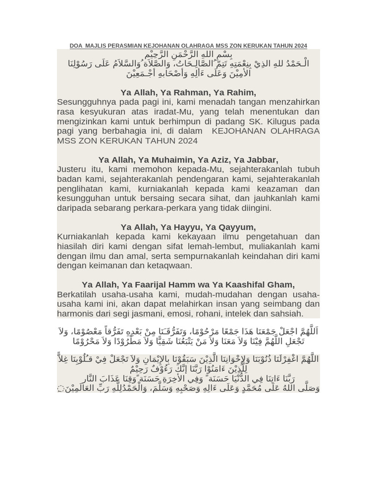 Doa MAJLIS PERASMIAN KEJOHANAN OLAHRAGA MSS ZON K | PDF