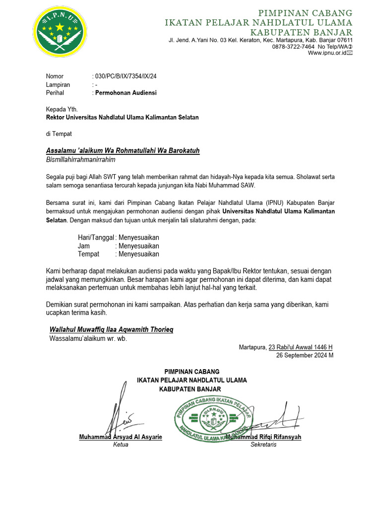 Permohonan Audiensi UNU | PDF
