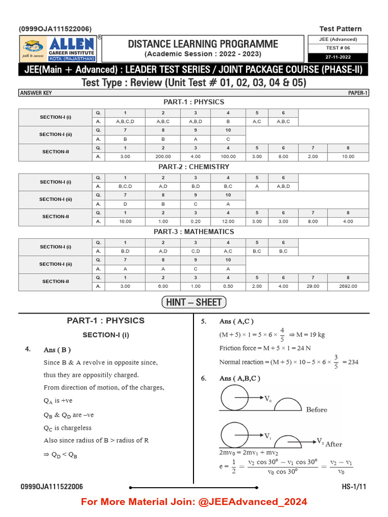 Solution Report 341 | PDF