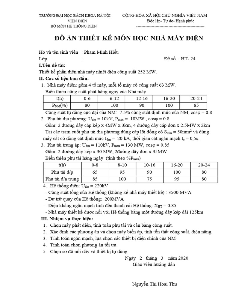 Da3 CQ 20192 5 | PDF