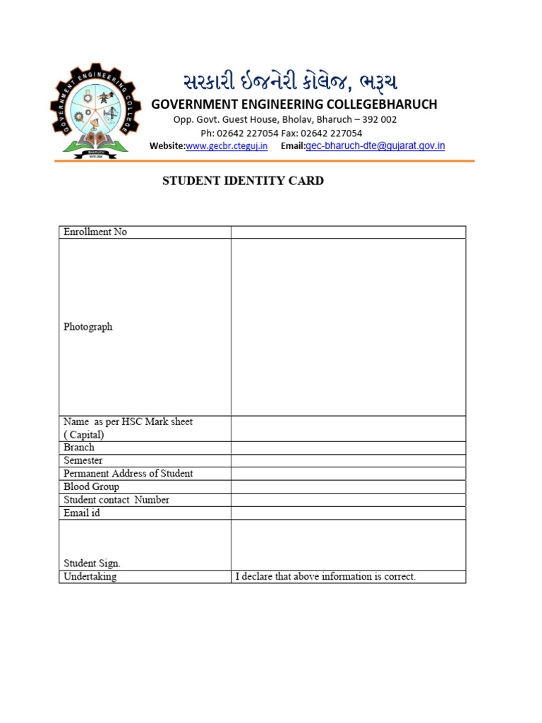 Student Identity Card | PDF