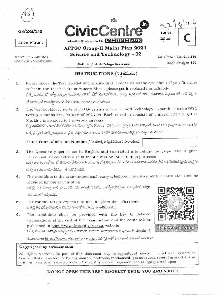 Appsc Current Affairs | PDF