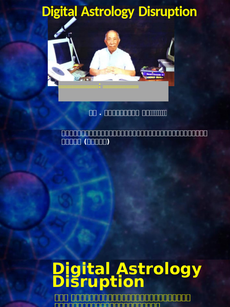 Digital Astrology Distruption | PDF