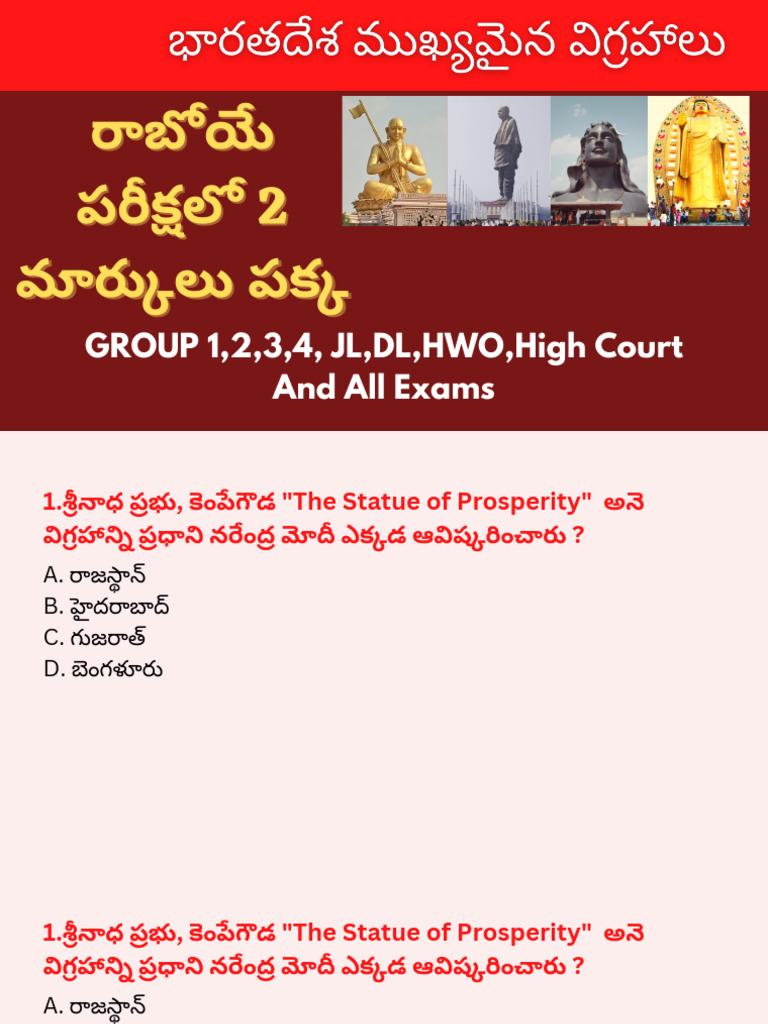 Statues of India | PDF
