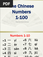 Chinese Numbers Guide | PDF | Chinese Language | Linguistics