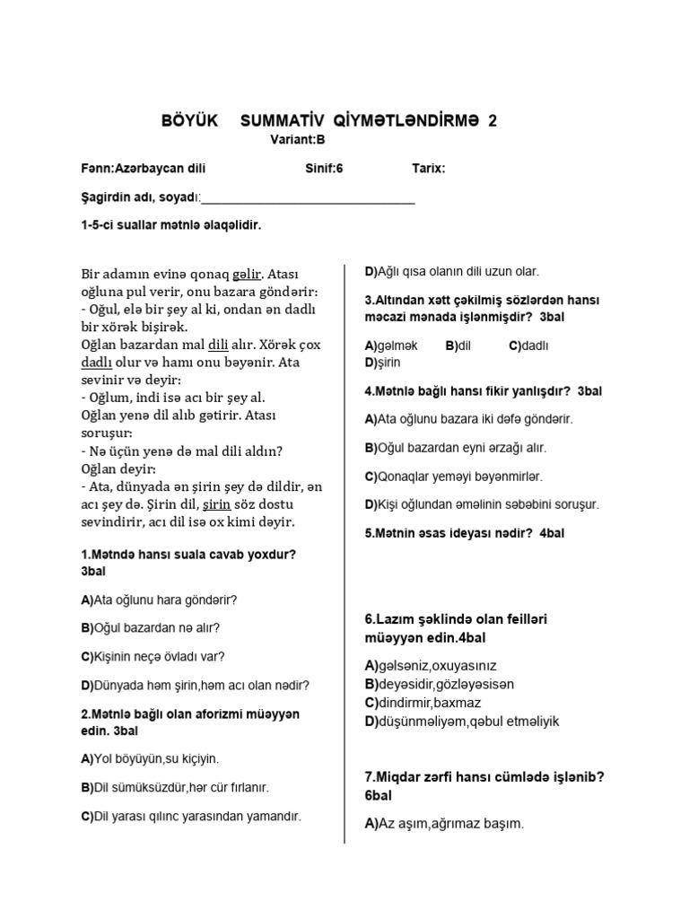 Class 2 Study Aze | PDF