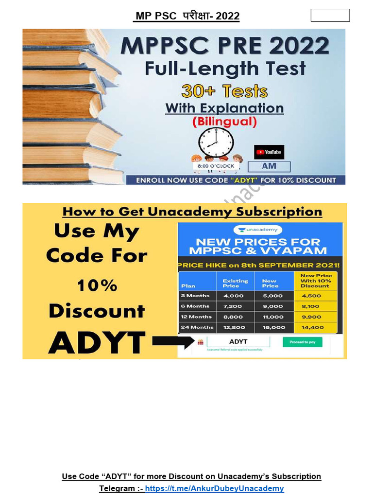 MPPSC PRE 2022 FLT-13 (Hindi) | PDF