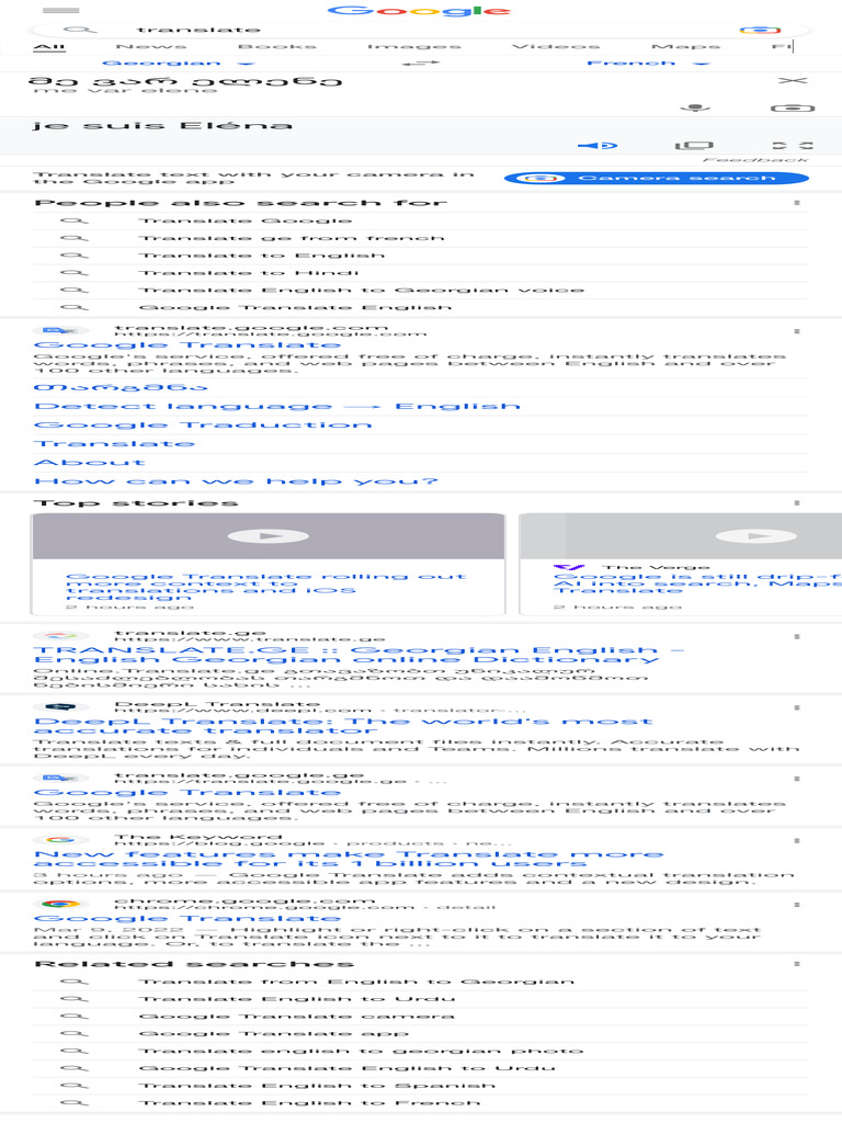 Translate - Google Search | PDF