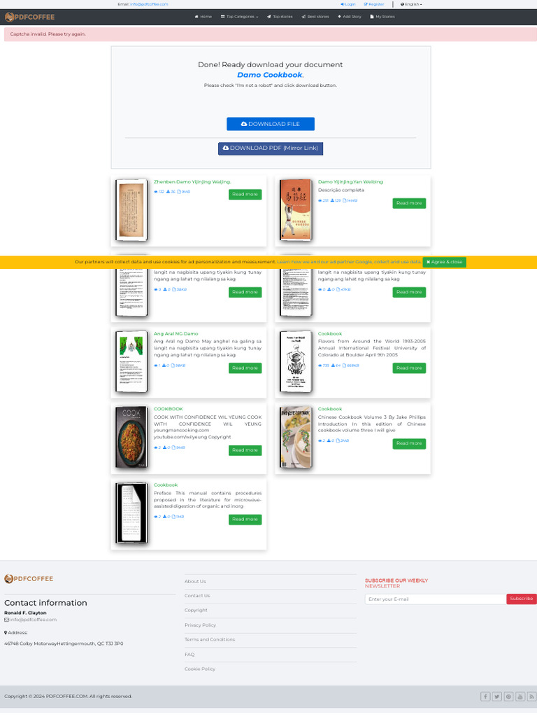 Queue - Damo Cookbook | PDF