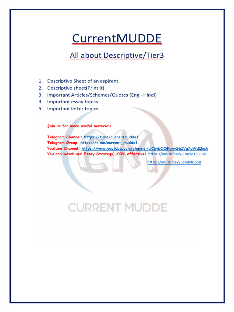 Descriptive Sheet & All Information by CurrentMUDDE | PDF