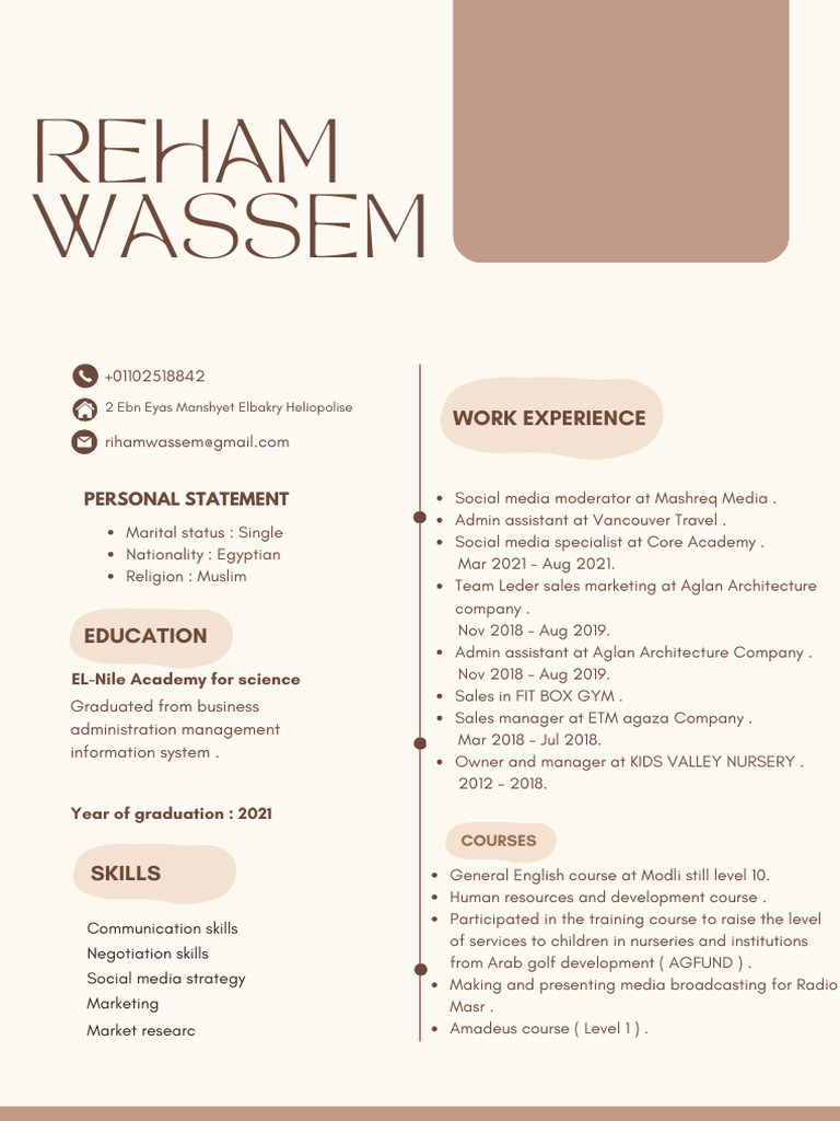 Riham Wassem C.V 2024 | PDF