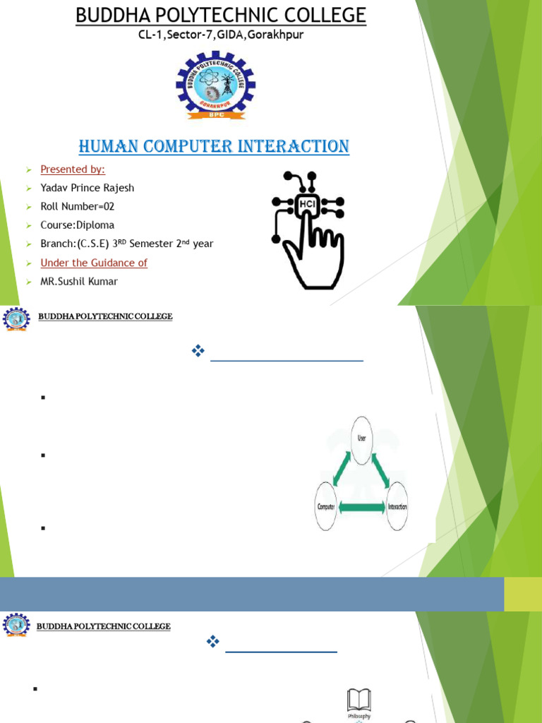 Human Computer Interaction | PDF