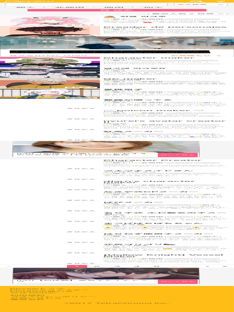 Colorstrology What Your Birthday Color Says About You PDF | PDF