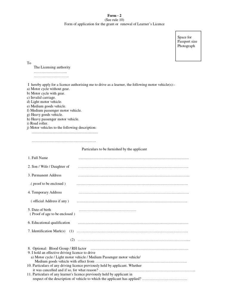 Learning License Application | Driver's License | Identity Document