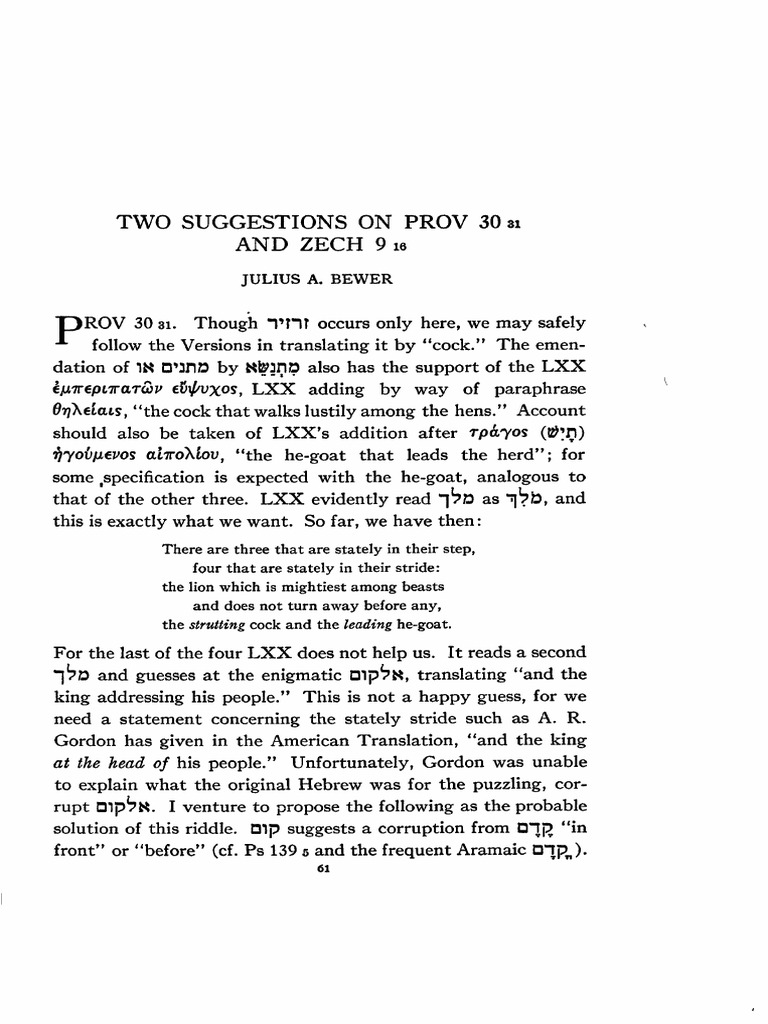 Two Suggestions On Prov 30 31 and Zech 9 10 | PDF