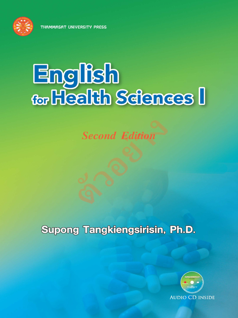 English For Health Science | PDF