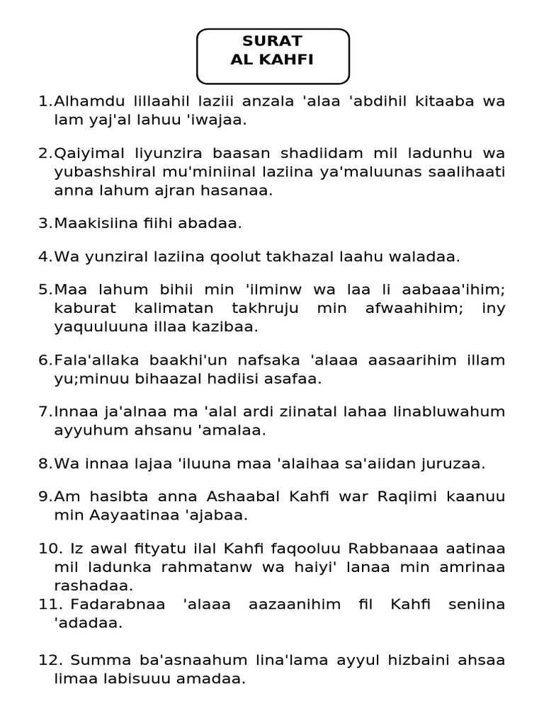 Surat Al Kahfi Latin | PDF