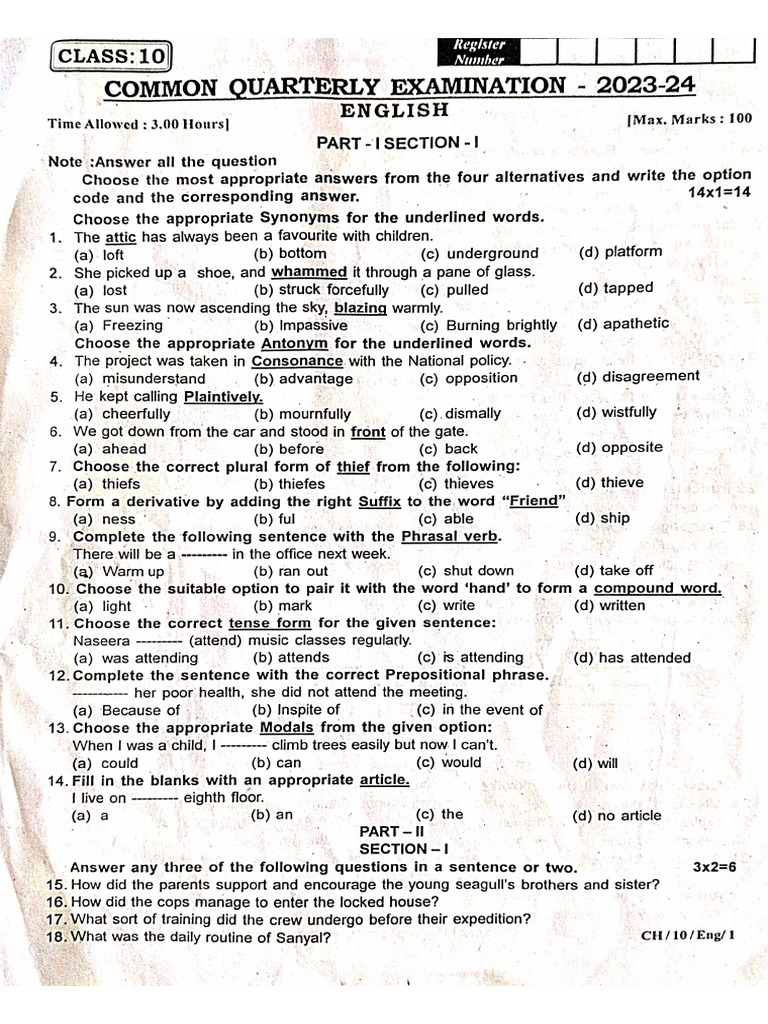 10th English EM Quarterly Exam 2023 Original Question Paper Chennai ...